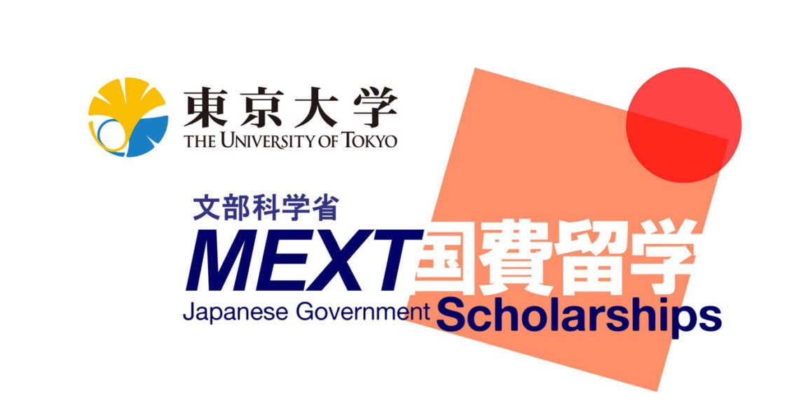 Japanese Government MEXT Scholarship 2024/2025 in Japan (Funded ...